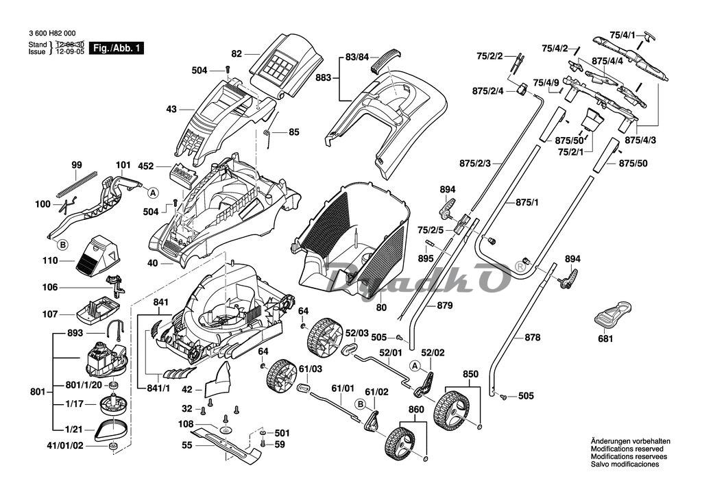 Схема (деталировка) газонокосилки электрические BOSCH Rotak 34 Rotak 34 ...