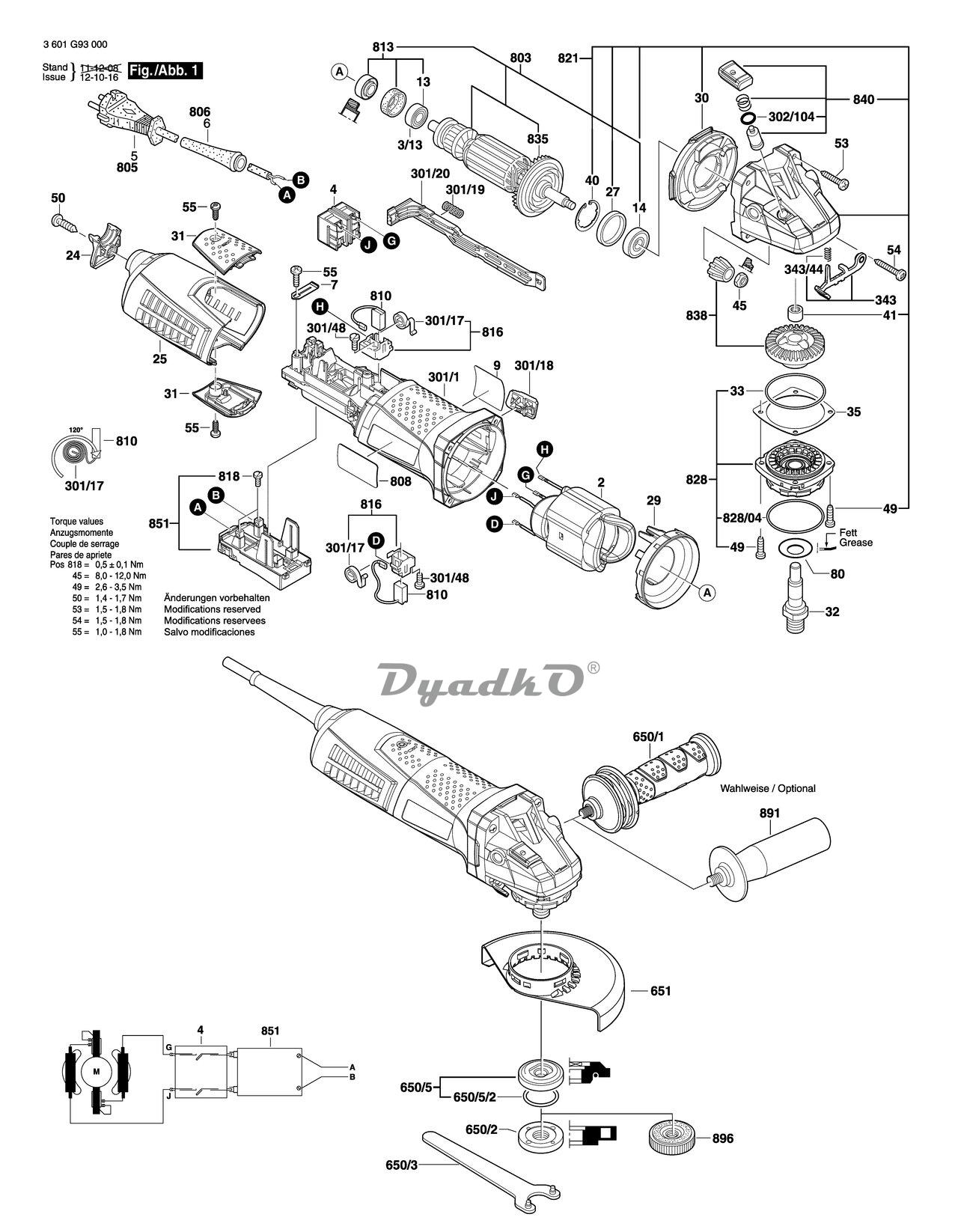 Схема (деталировка) углошлифовальные машины сетевые BOSCH GWS 12-125 CI ...