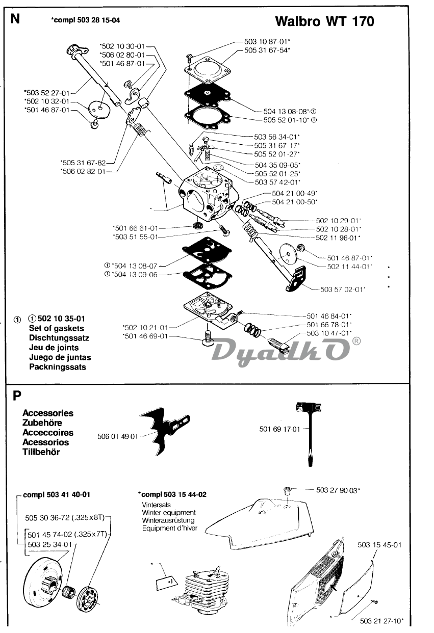 Схема (деталировка) пилы цепные бензиновые PARTNER P540 Карбюратор в ...