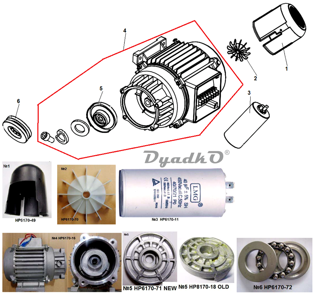 Схема (деталировка) минимойки (бытовые мойки) CHAMPION (IGP) HP 6170 ...
