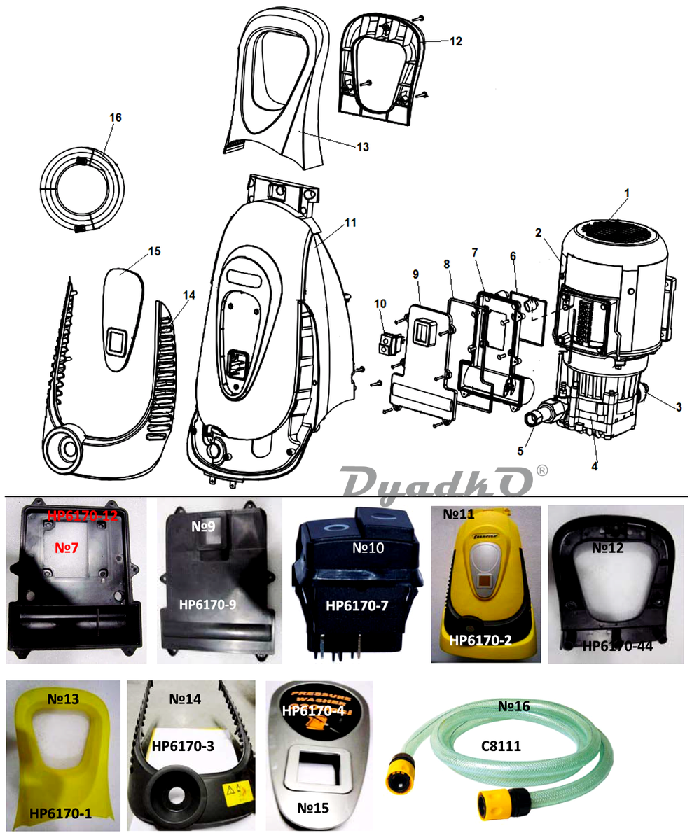 Схема (деталировка) минимойки (бытовые мойки) CHAMPION (IGP) HP 6170 ...