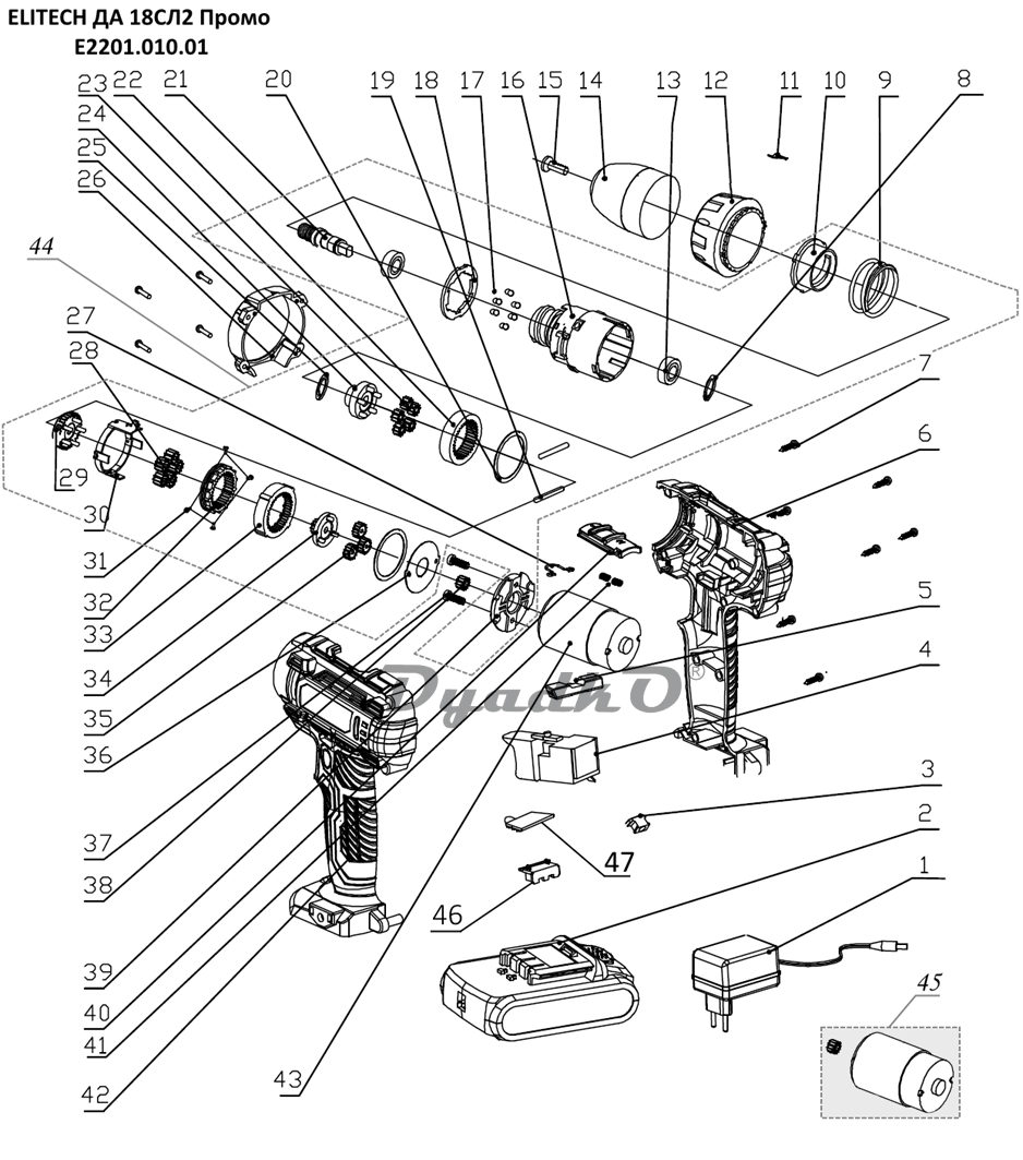 Схема (деталировка) шуруповёрты ELITECH ДА 18СЛ2 Промо (E2201.010.01 ...